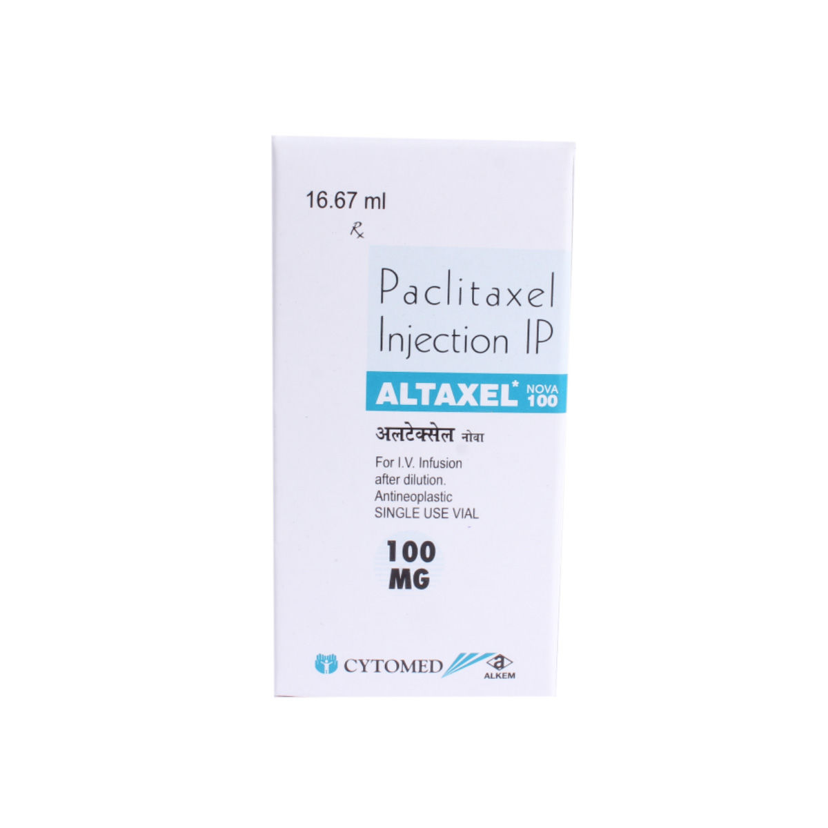 Altaxel Nova 100Mg Inj Price, Uses, Side Effects, Composition - Apollo ...