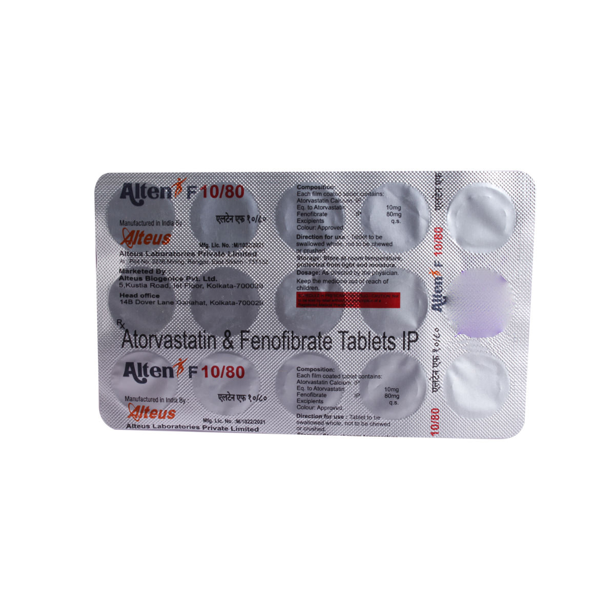 Alten F 10/80 Tablet 15's Price, Uses, Side Effects, Composition ...