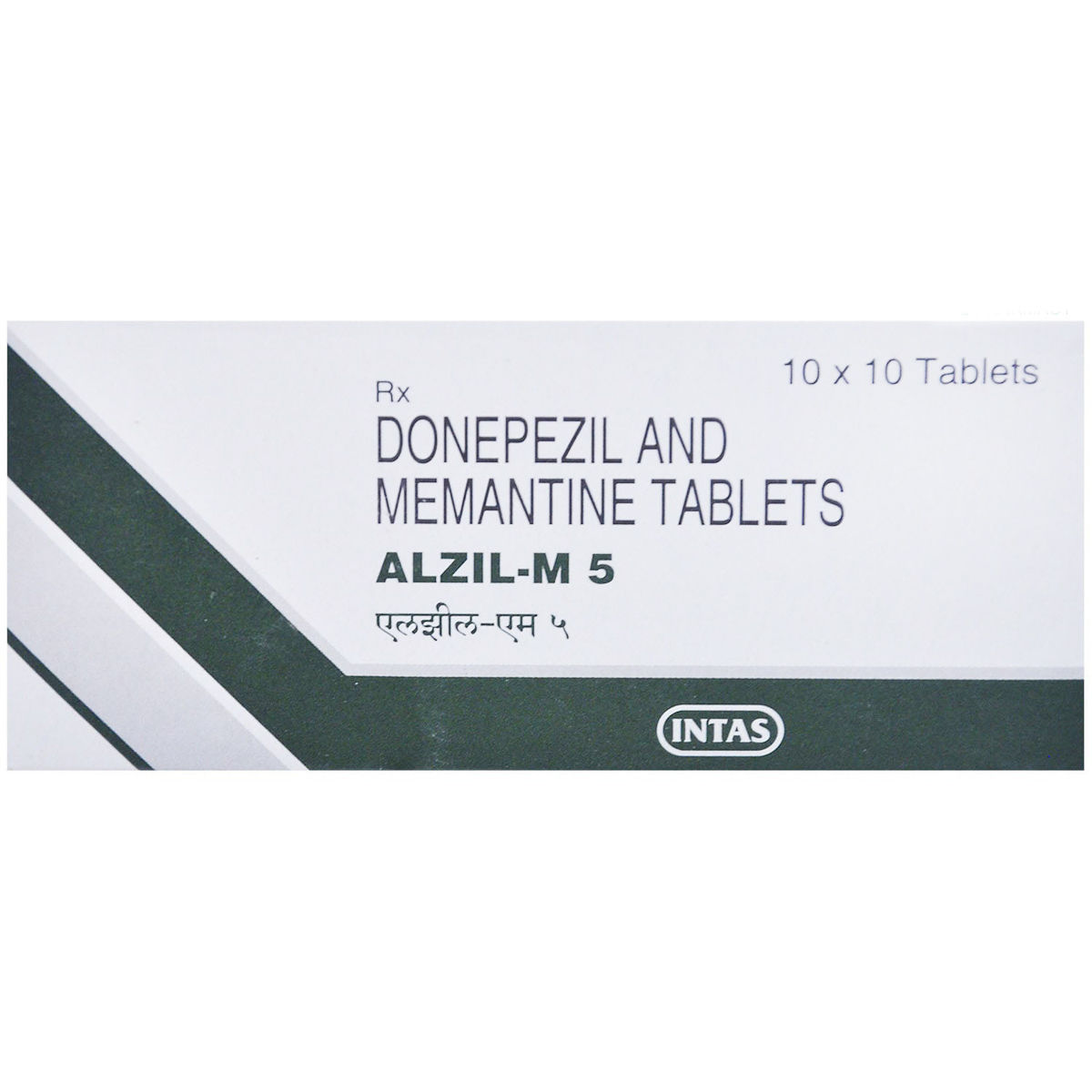 Alzil-M 5 Tablet 10's Price, Uses, Side Effects, Composition - Apollo ...