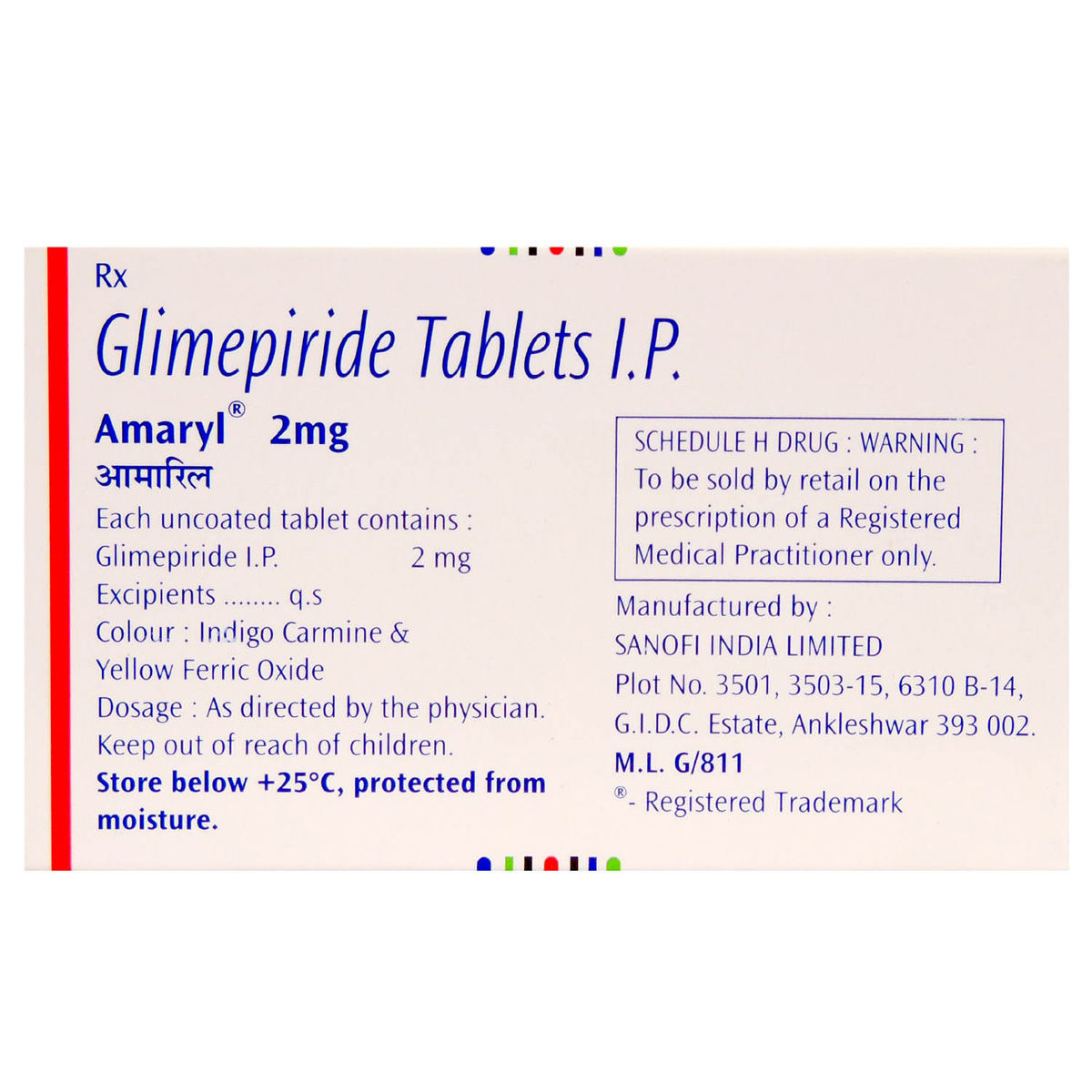 Amaryl 2 mg Tablet 30's Price, Uses, Side Effects, Composition - Apollo ...
