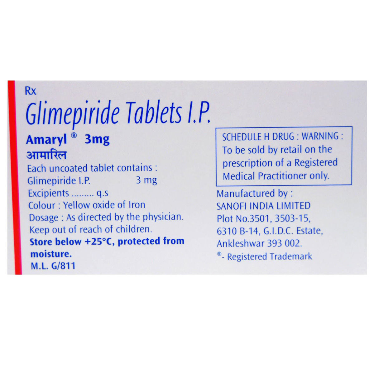 Amaryl 3 Tablet 30's Price, Uses, Side Effects, Composition - Apollo ...