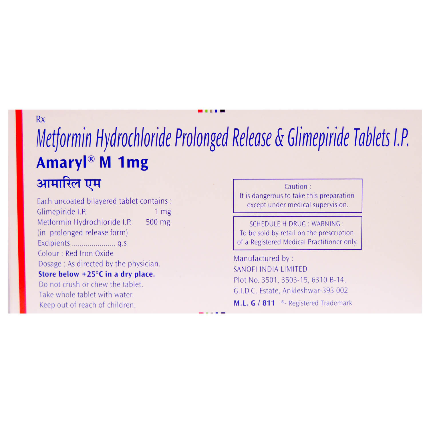 Amaryl M 1 mg Tablet 15's Price, Uses, Side Effects, Composition ...