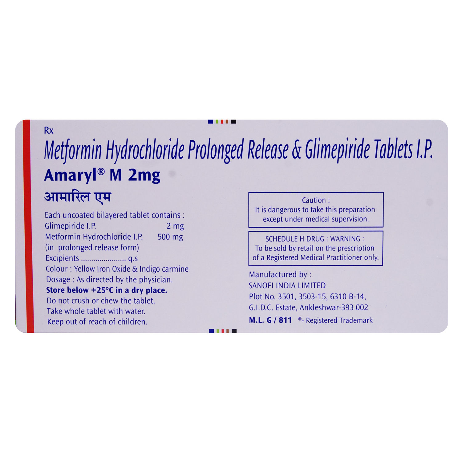 Amaryl M 2 mg Tablet 15's Price, Uses, Side Effects, Composition ...