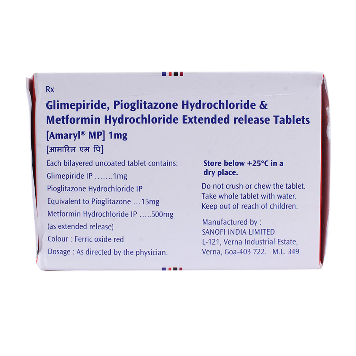 Amaryl MP 1 mg Tablet 20's Price, Uses, Side Effects, Composition ...