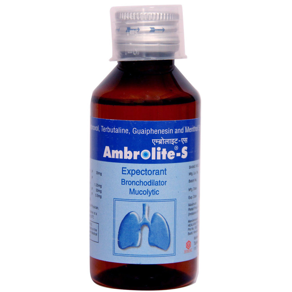 Ambrolite S Syrup 100 ml Price, Uses, Side Effects, Composition ...
