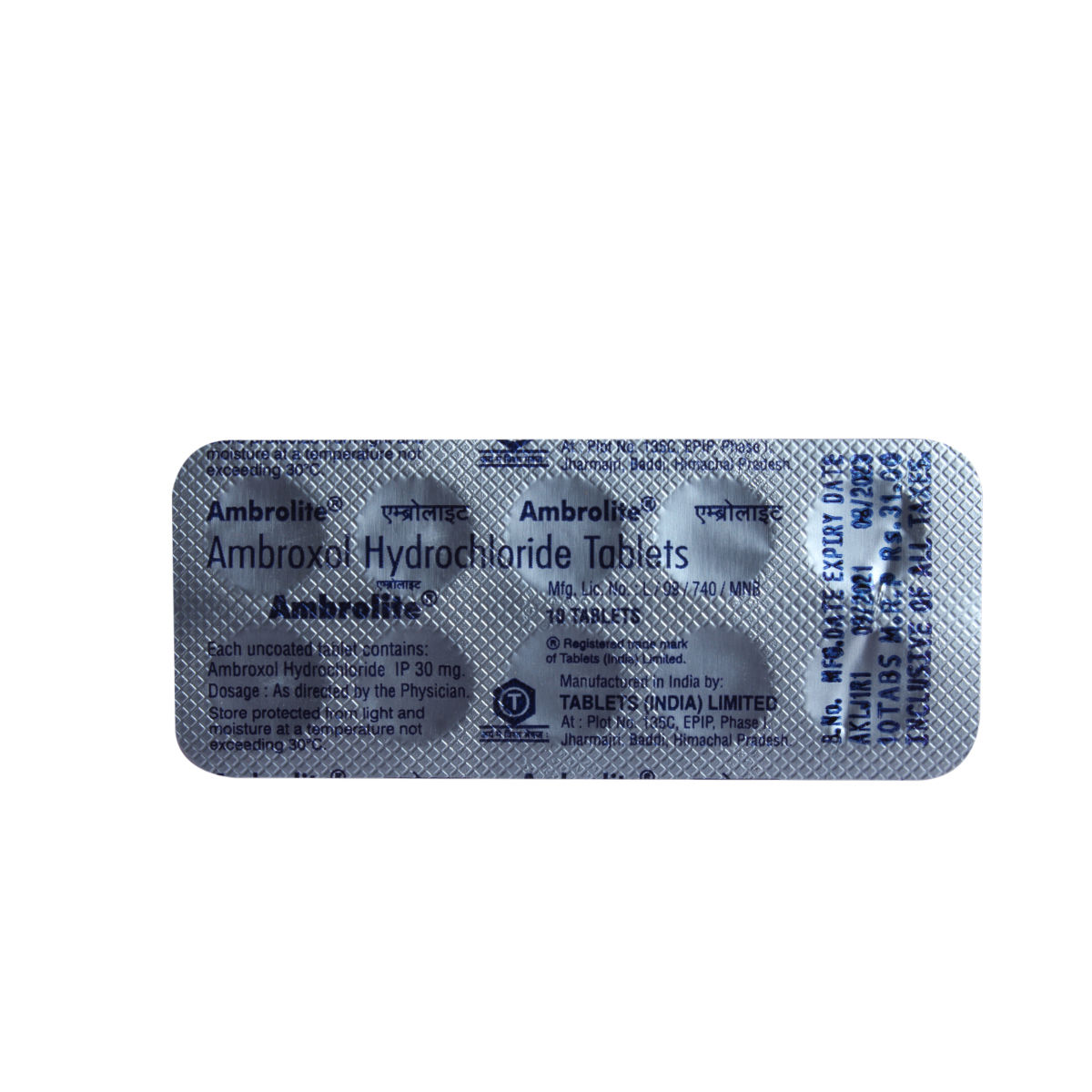 Ambrolite Tablet 10's Price, Uses, Side Effects, Composition - Apollo ...