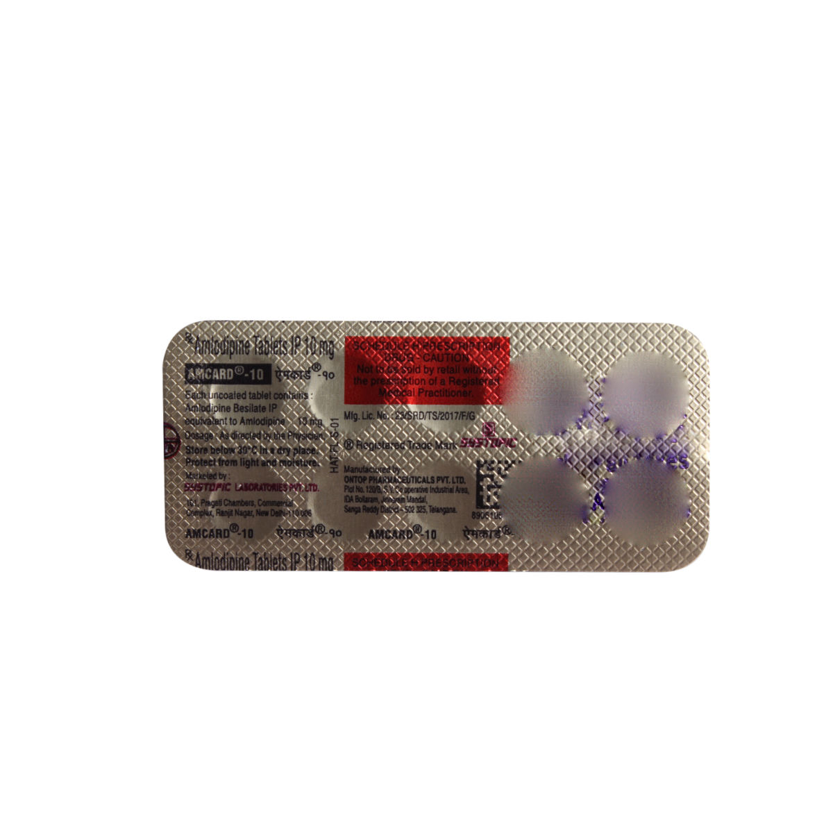 AMCARD 10MG TABLET Price, Uses, Side Effects, Composition - Apollo Pharmacy