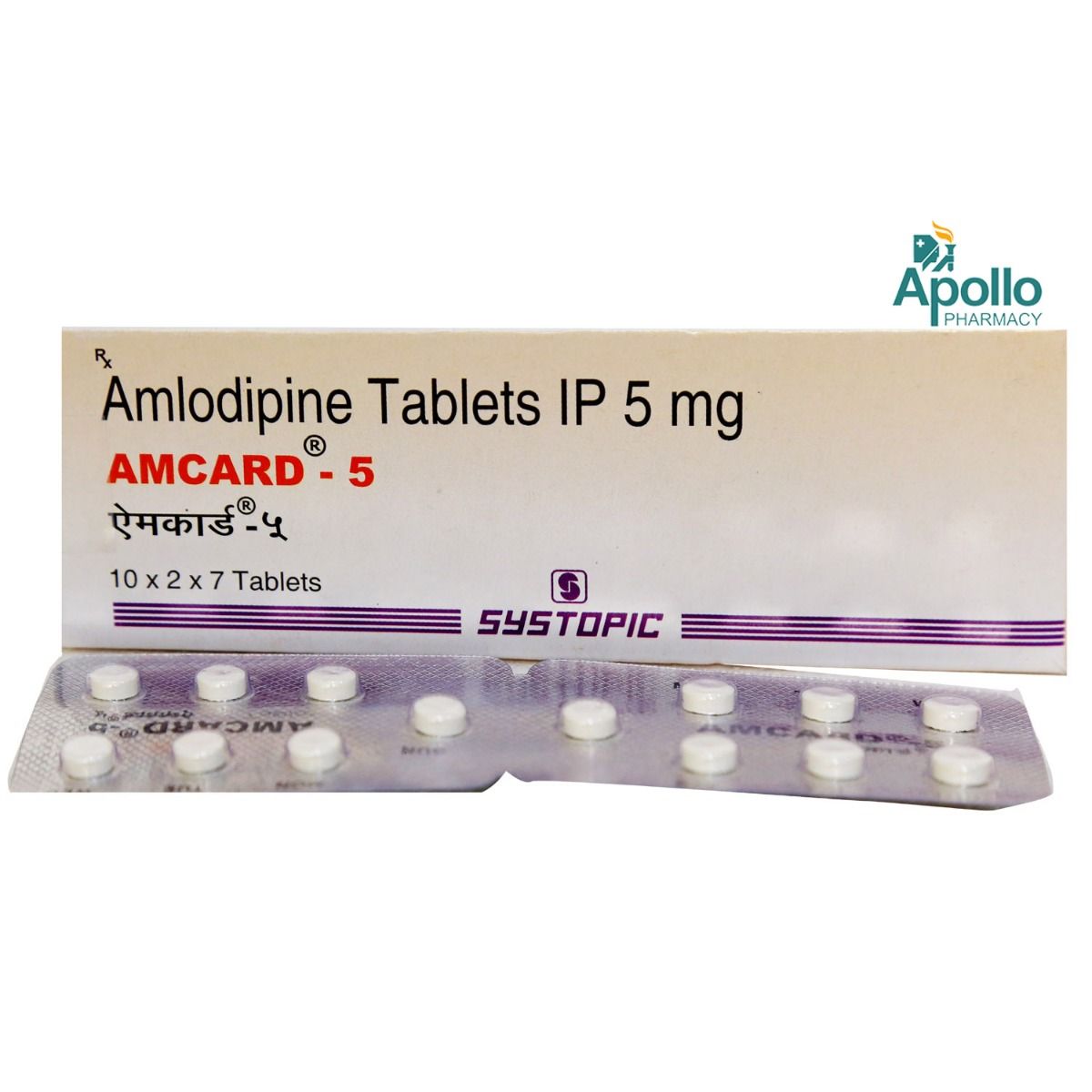 AMCARD 5MG TABLET Price, Uses, Side Effects, Composition - Apollo Pharmacy