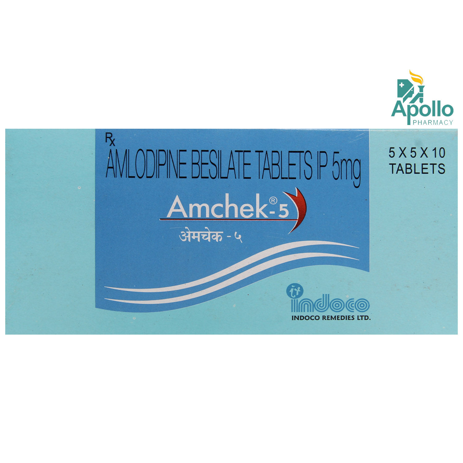 Amlopres-5Mg Tablet 30'S Price, Uses, Side Effects, Composition ...