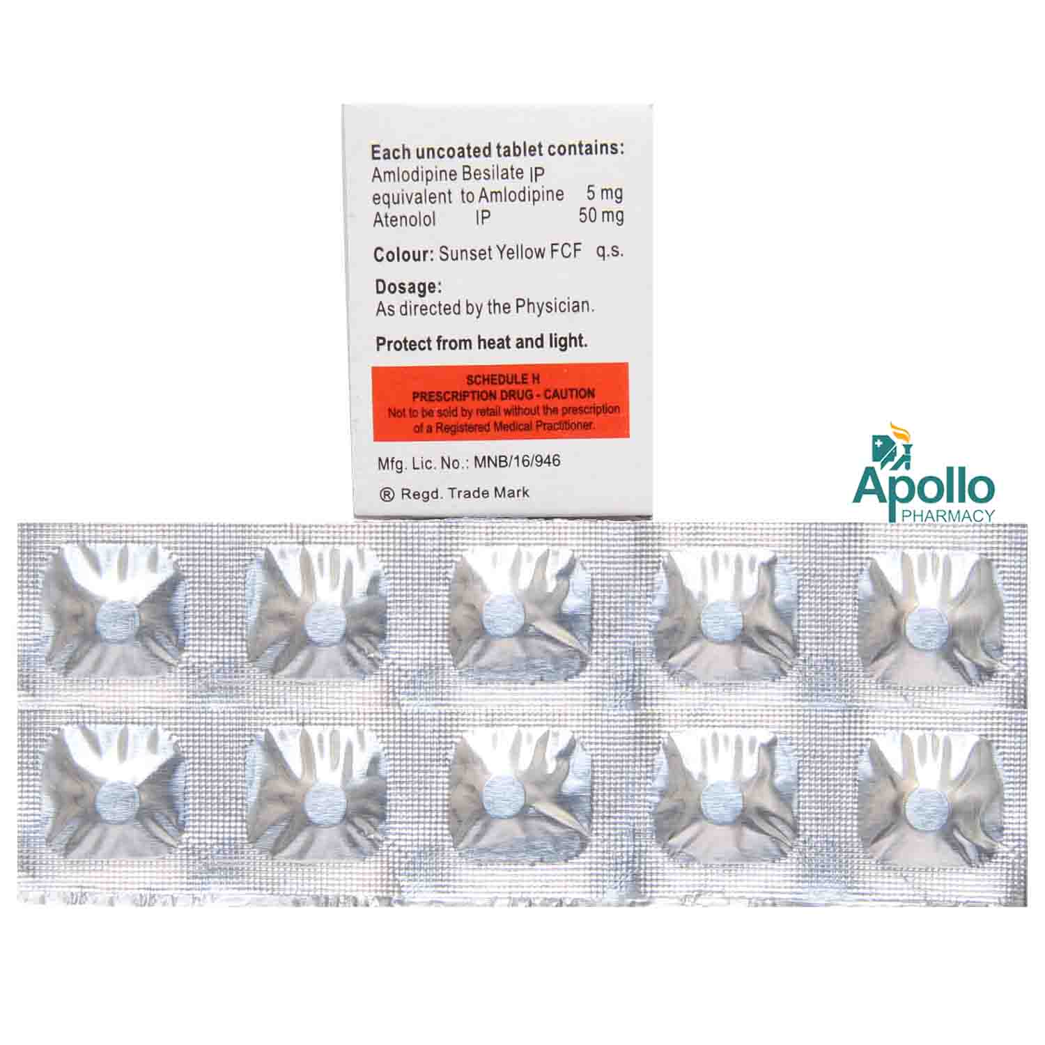 AMCHEK AT TABLET Price, Uses, Side Effects, Composition - Apollo Pharmacy