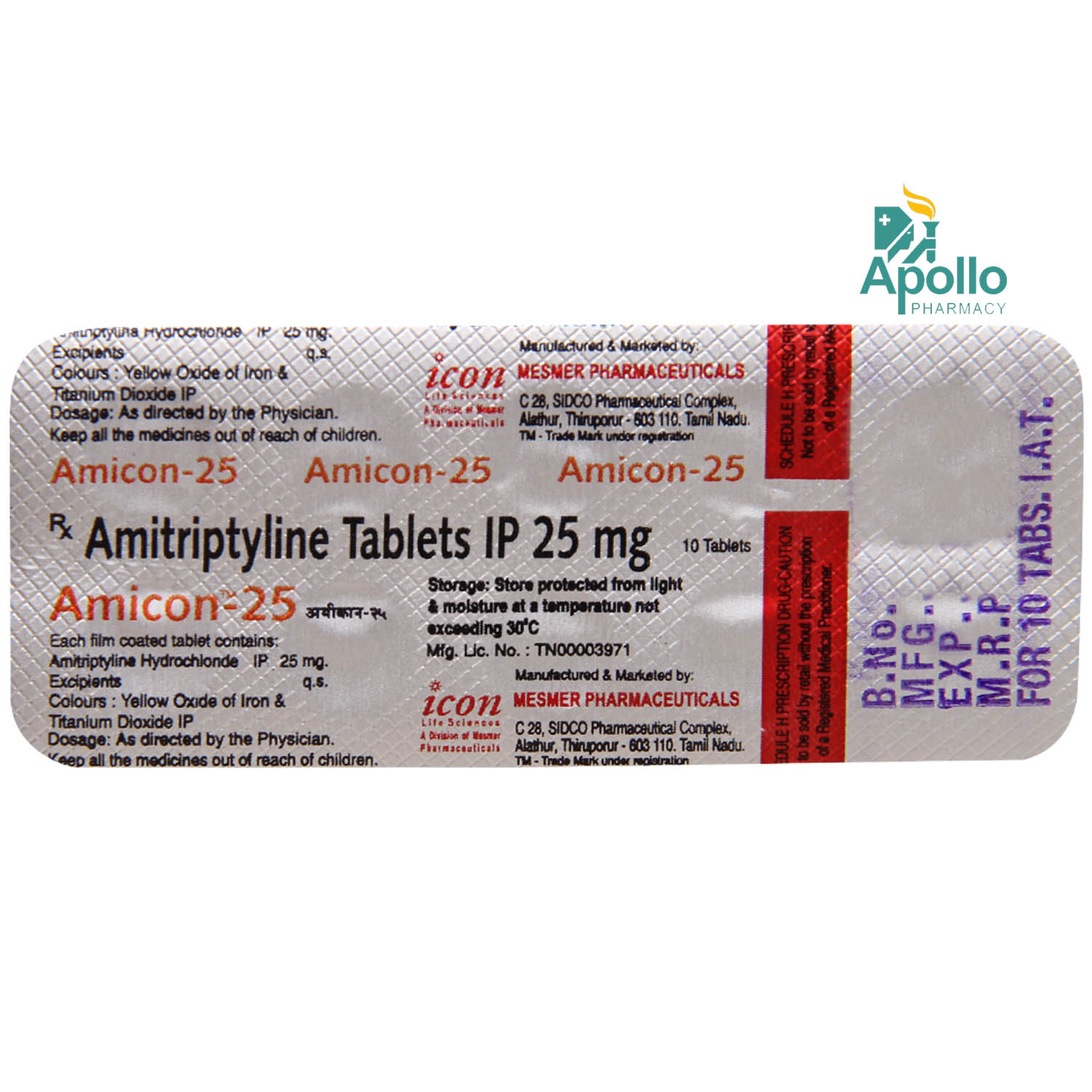AMICON 25MG TABLET Price, Uses, Side Effects, Composition - Apollo Pharmacy