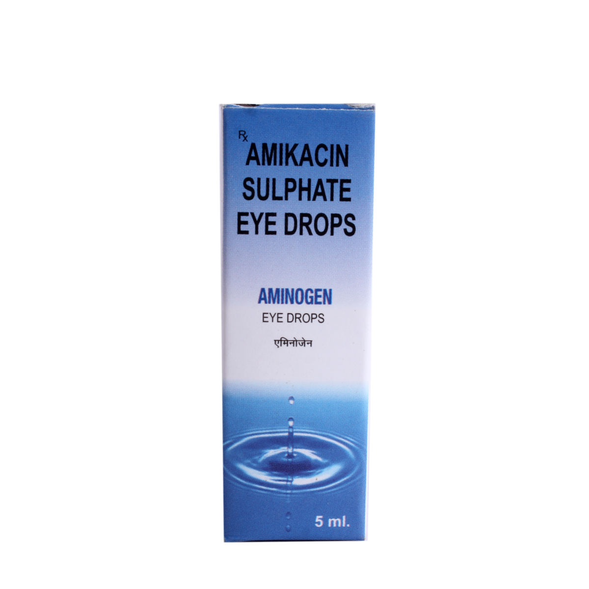 Aminogen Eye Drops 5ml Price, Uses, Side Effects, Composition - Apollo ...