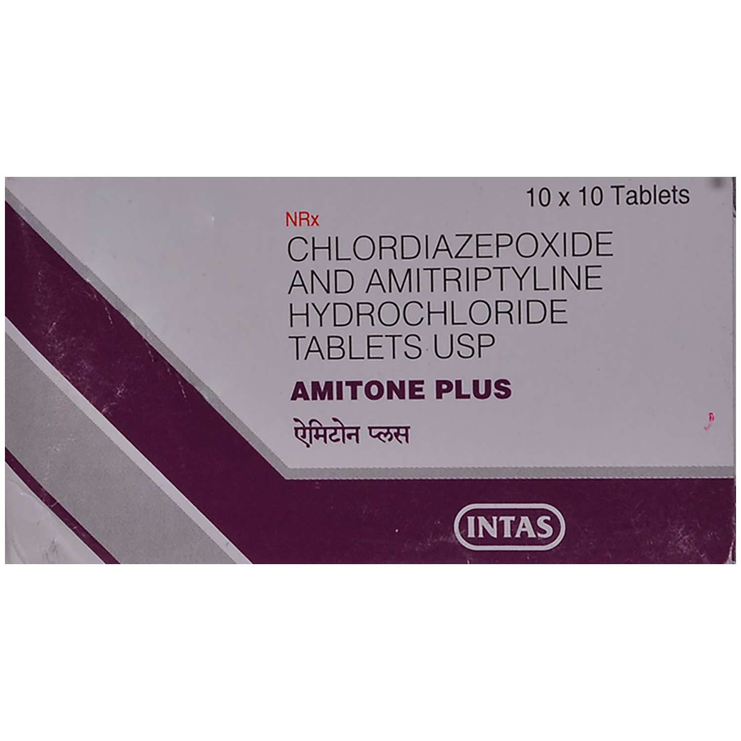 Amitone Plus Tablet 10's Price, Uses, Side Effects, Composition ...