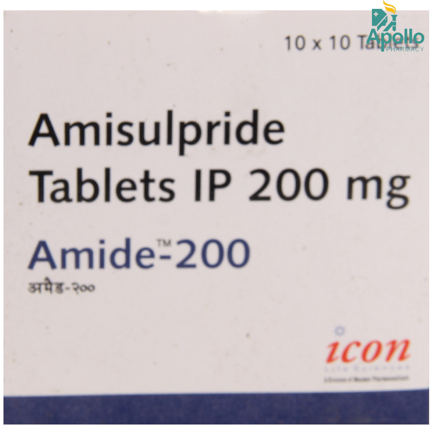 Amide-200 Tablet 10's Price, Uses, Side Effects, Composition - Apollo ...