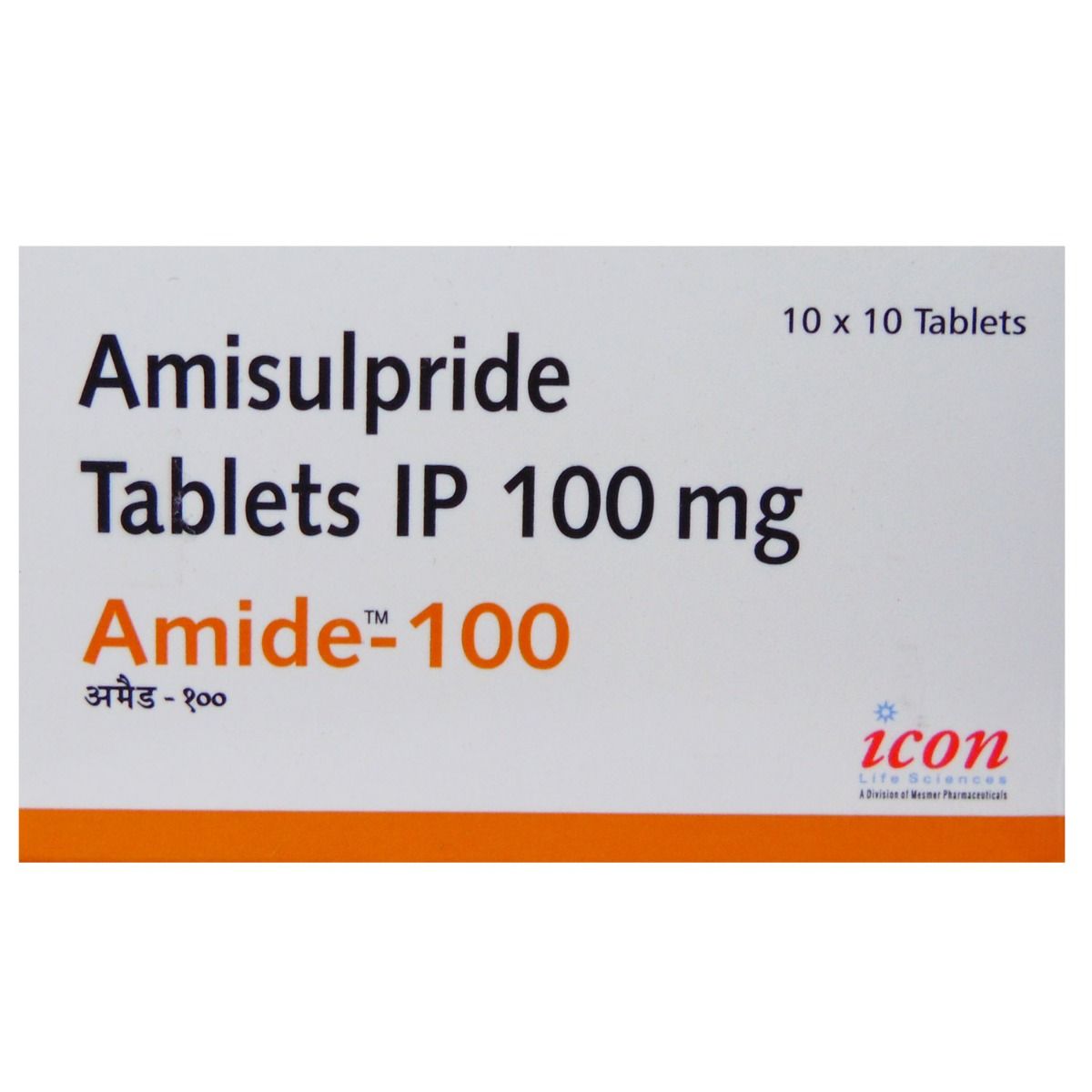 AMIDE 100MG TABLET Price, Uses, Side Effects, Composition - Apollo Pharmacy
