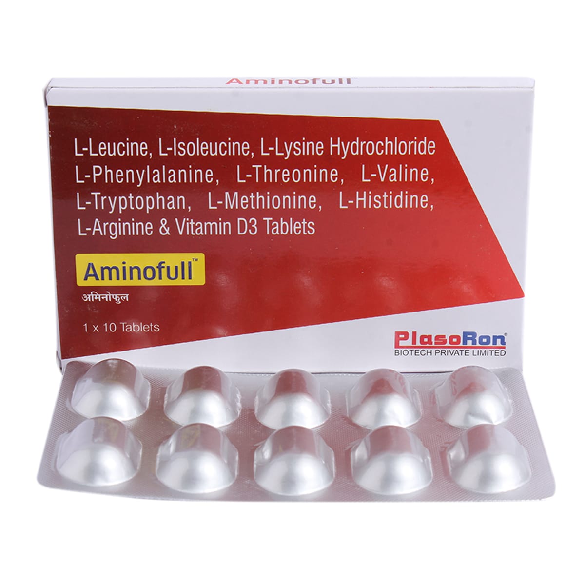 Aminofull Tablet 10's Price, Uses, Side Effects, Composition - Apollo ...