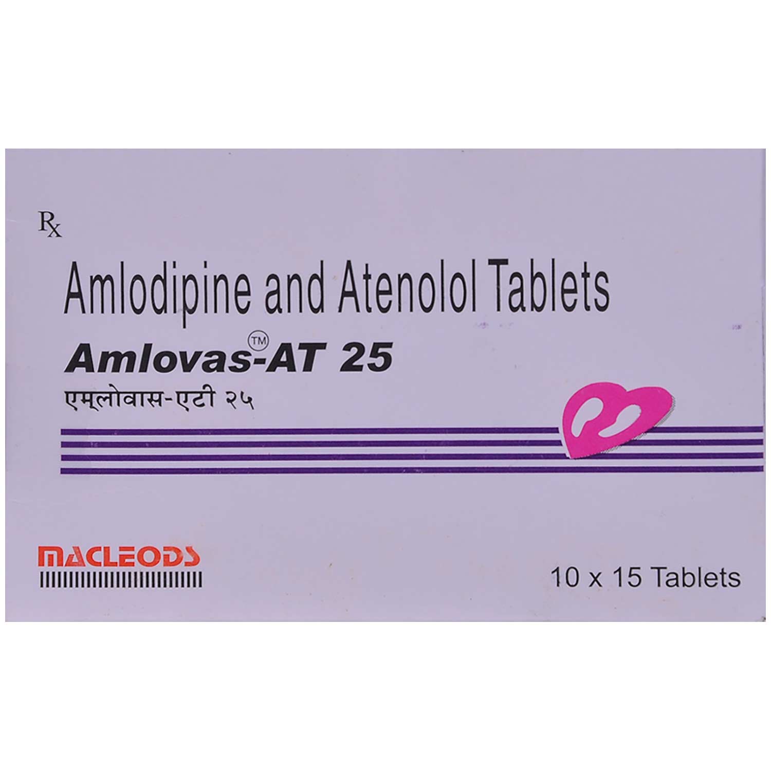 AMLOVAS AT 25MG TABLET Price, Uses, Side Effects, Composition - Apollo ...