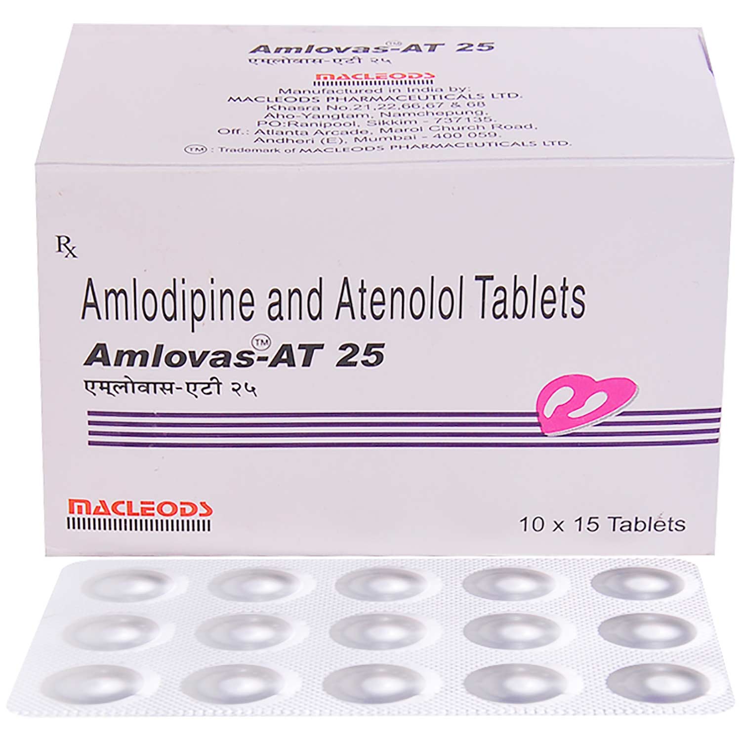 AMLOVAS AT 25MG TABLET Price, Uses, Side Effects, Composition - Apollo ...