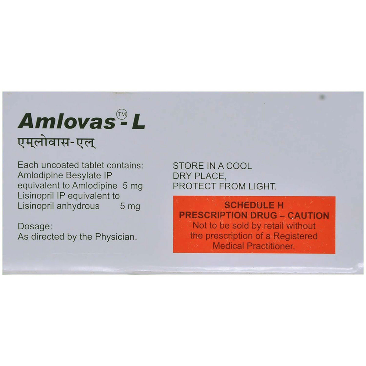 Amlovas-L Tablet 15's Price, Uses, Side Effects, Composition - Apollo ...