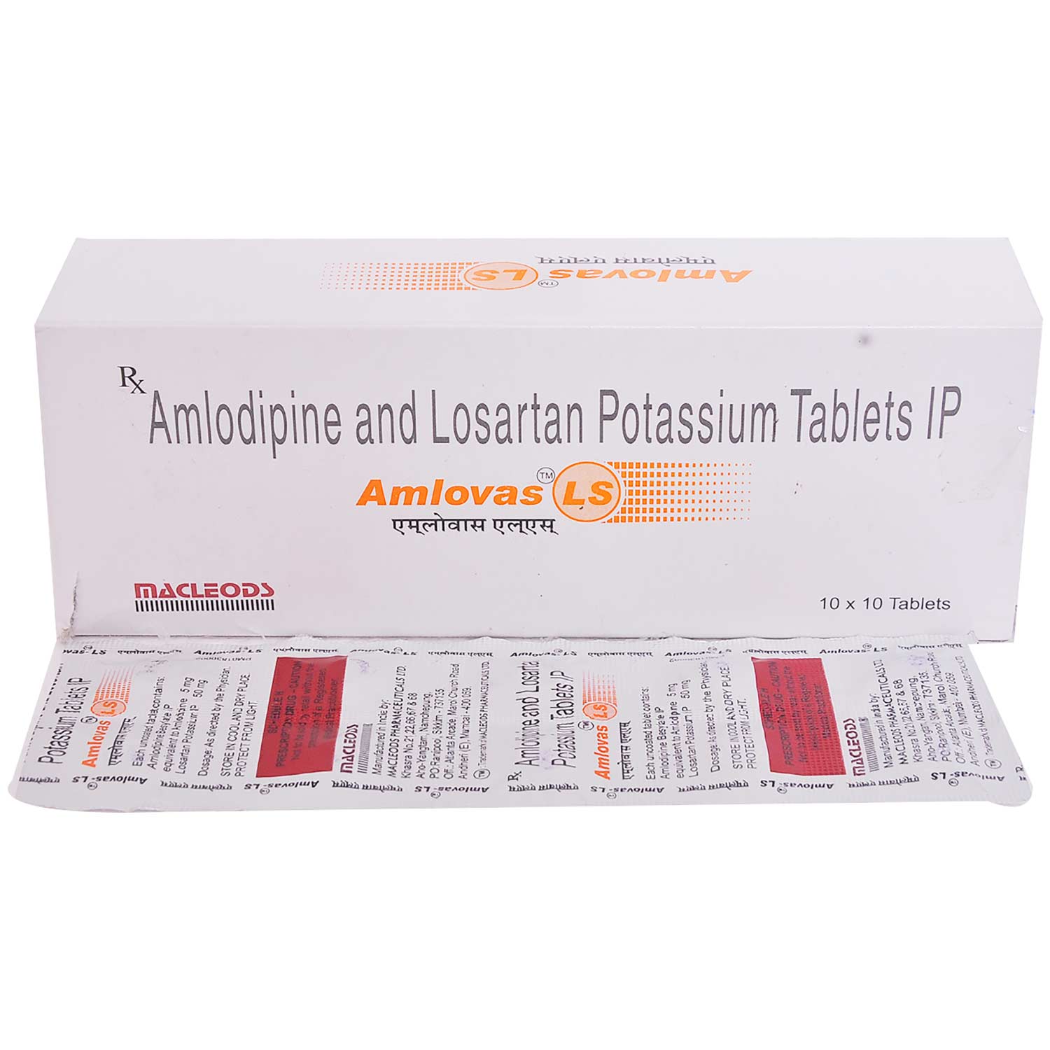 Amlovas LS Tablet 10's Price, Uses, Side Effects, Composition - Apollo ...