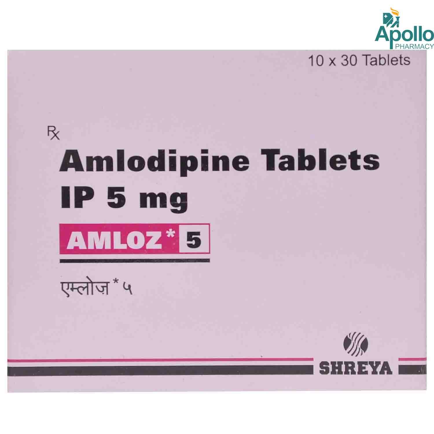 Amloz 5 Tablet 10's Price, Uses, Side Effects, Composition - Apollo ...