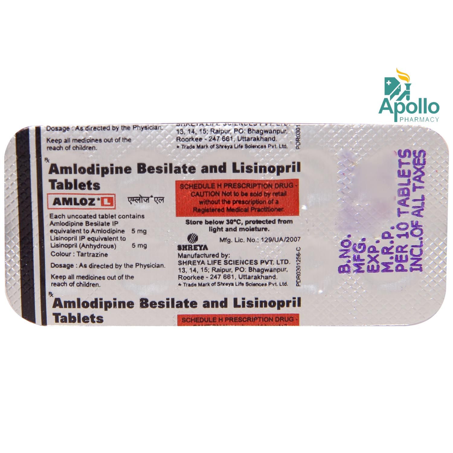 Amloz L Tablet 10's Price, Uses, Side Effects, Composition - Apollo ...
