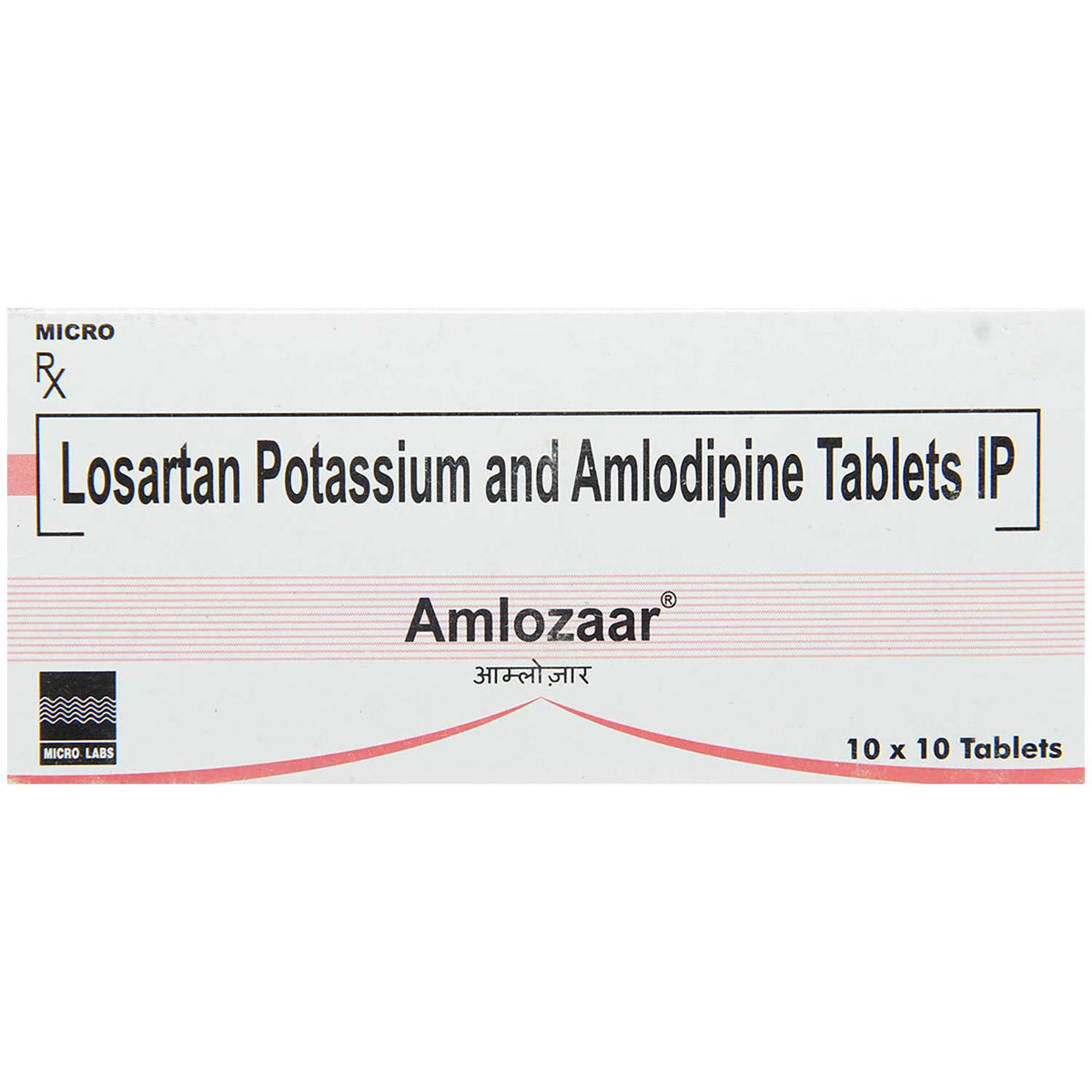 Amlozaar Tablet 10's Price, Uses, Side Effects, Composition - Apollo ...