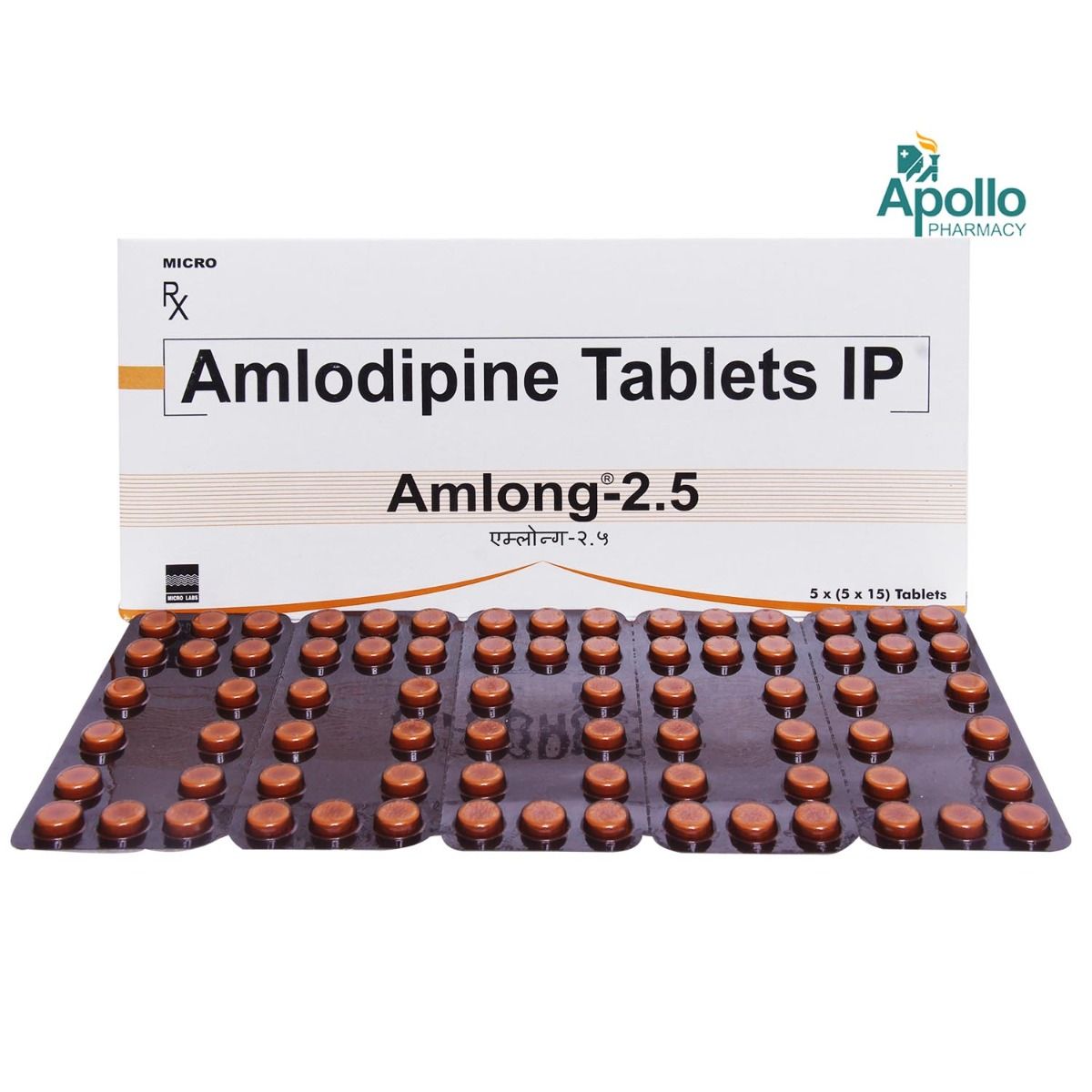 Amlong 2.5 Tablet 15's Price, Uses, Side Effects, Composition - Apollo ...