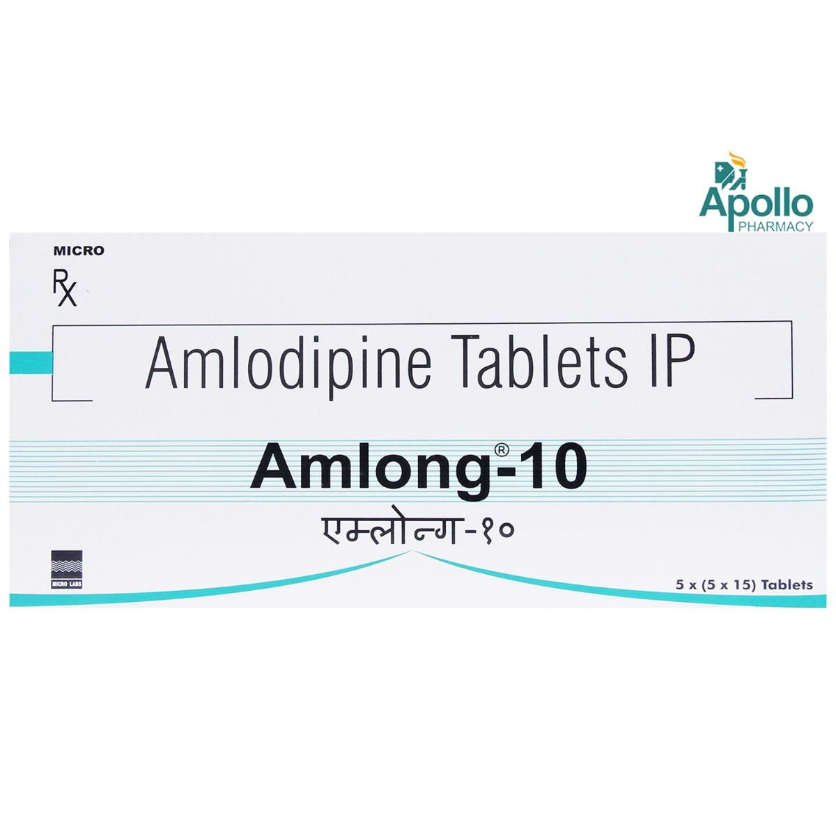 Amlong 10 Tablet 15's Price, Uses, Side Effects, Composition - Apollo ...
