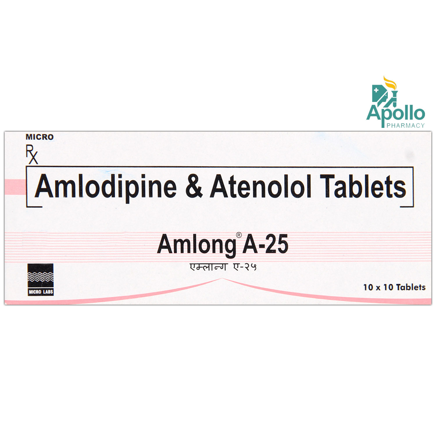 Amlong A 25 Tablet 10's Price, Uses, Side Effects, Composition - Apollo ...