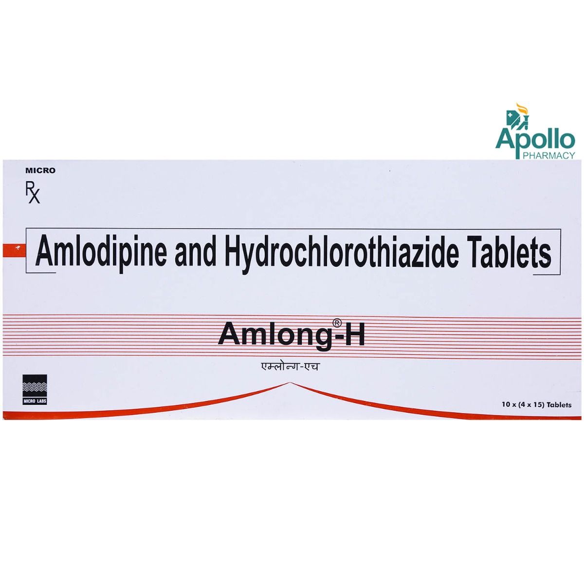 AMLONG H TABLET Price, Uses, Side Effects, Composition - Apollo Pharmacy