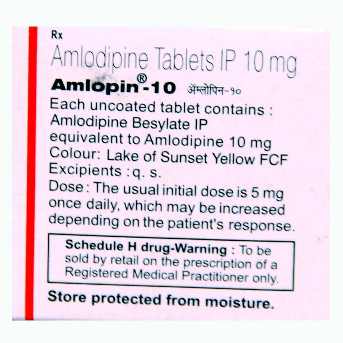Amlopin 10 Tablet 10's Price, Uses, Side Effects, Composition - Apollo ...
