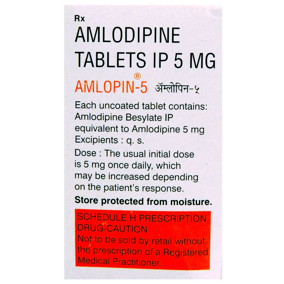 Amlopin-5 Tablet 10's Price, Uses, Side Effects, Composition - Apollo ...