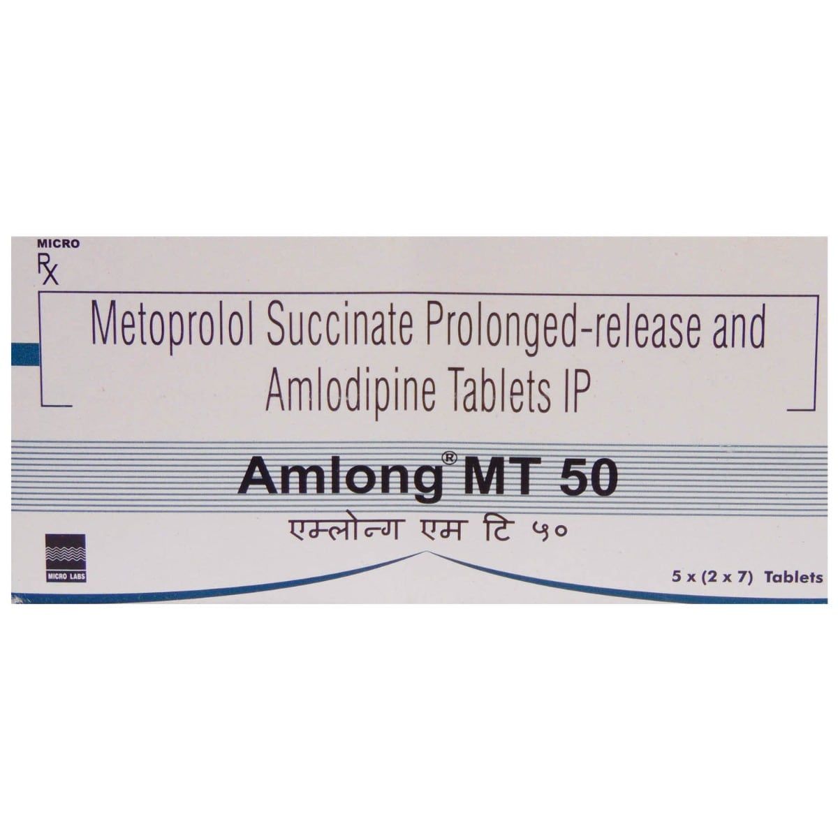 Amlong MT 50 Tablet 7's Price, Uses, Side Effects, Composition - Apollo ...