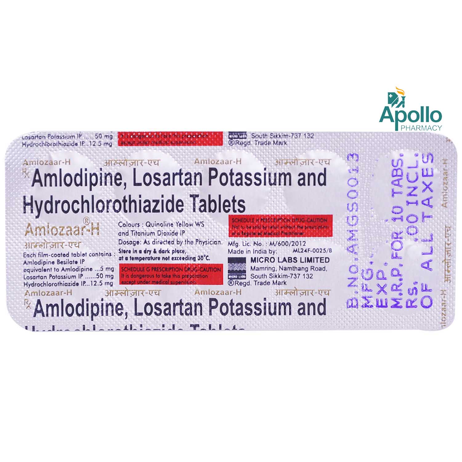 AMLOZAAR H TABLET Price, Uses, Side Effects, Composition - Apollo Pharmacy