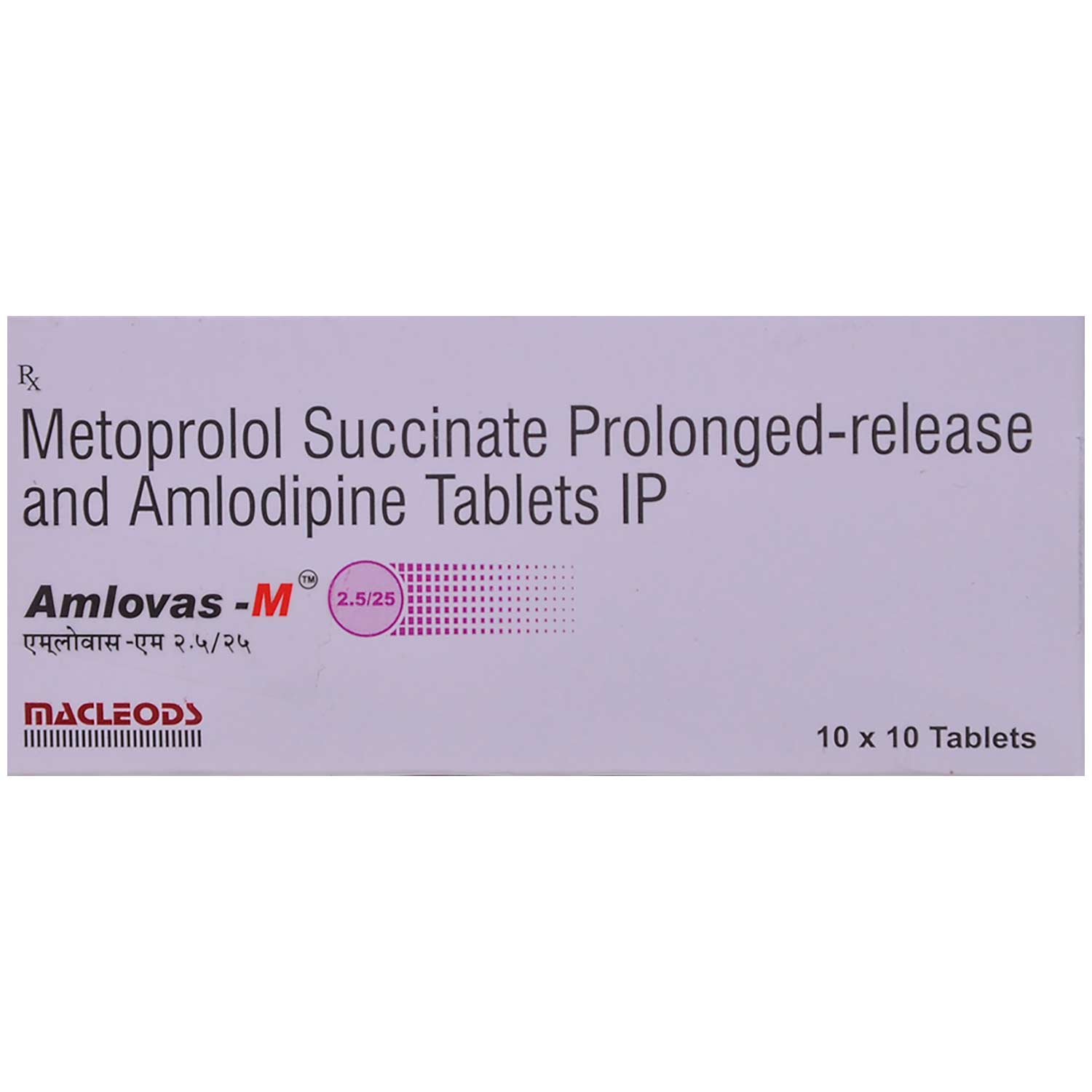 Amlovas M 2.5/25 Tablet 10's Price, Uses, Side Effects, Composition ...