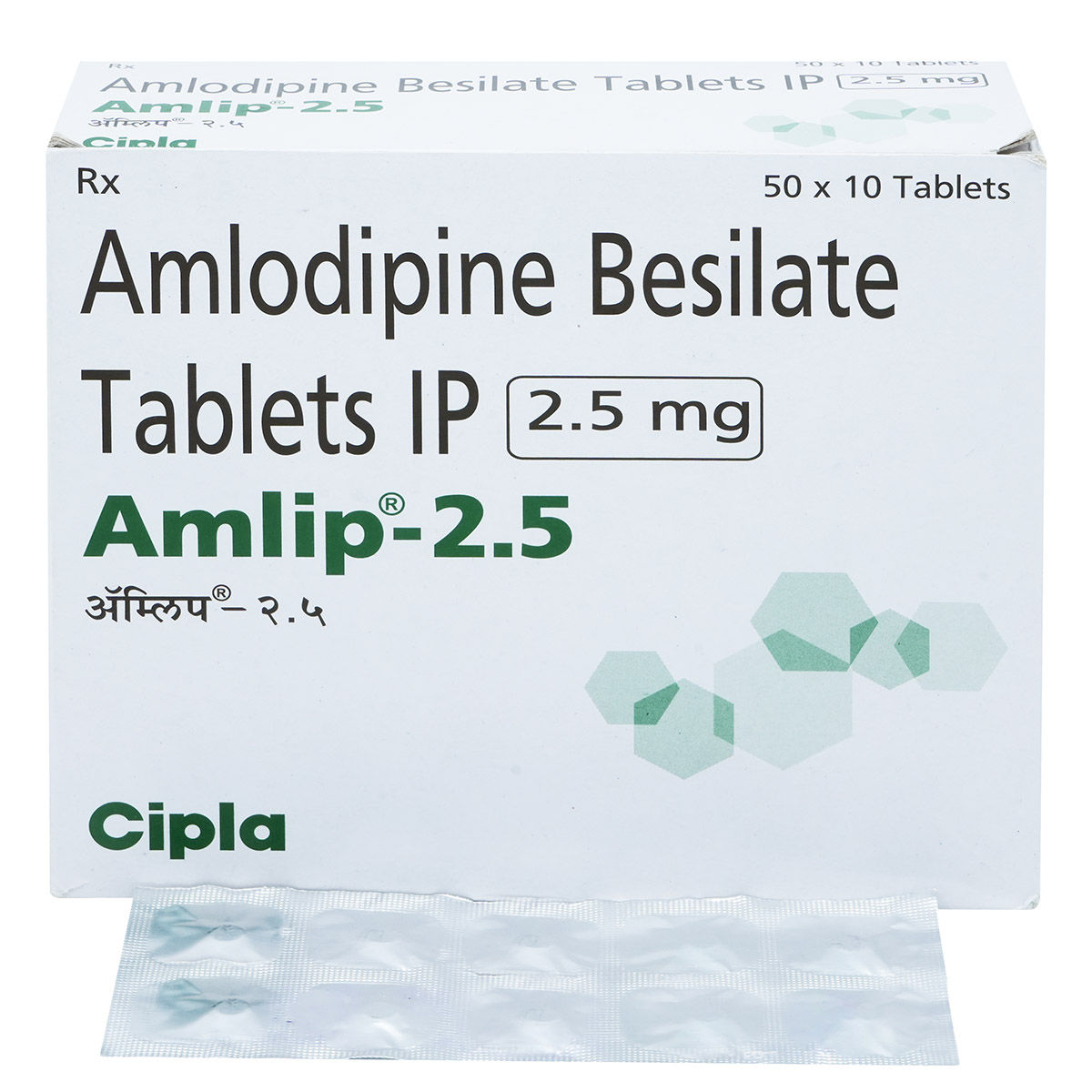 Amlip-2.5 Tablet 10's Price, Uses, Side Effects, Composition - Apollo ...