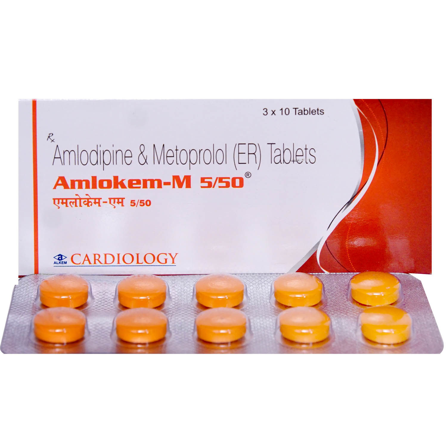 Amlokem M 5/50 Tablet 10's Price, Uses, Side Effects, Composition ...