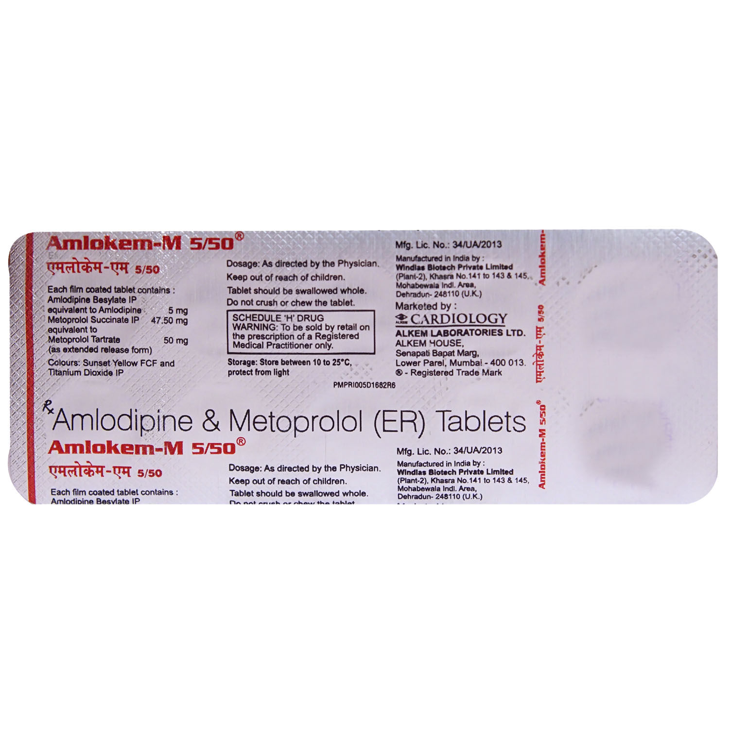 Amlokem M 5/50 Tablet 10's Price, Uses, Side Effects, Composition ...