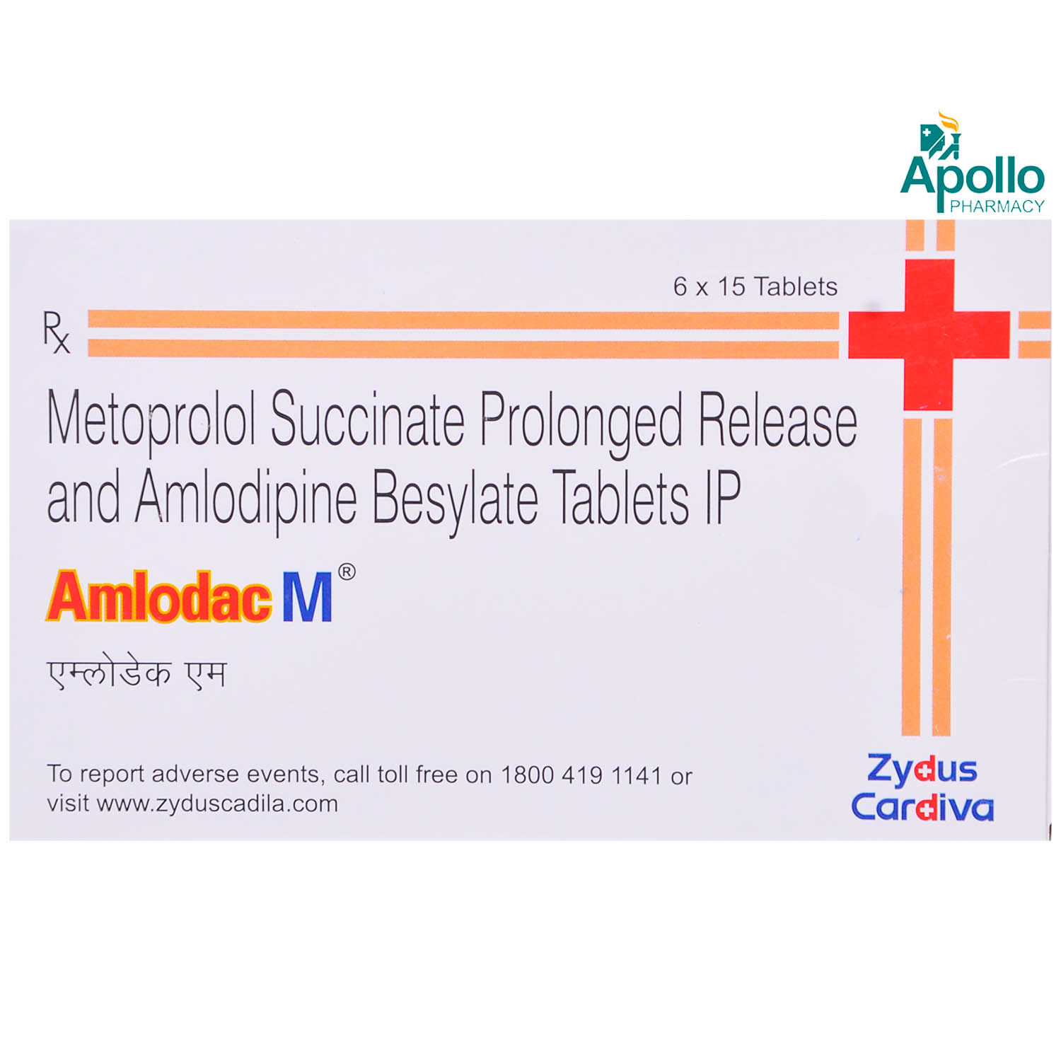 AMLODAC M TABLET. 15'S Price, Uses, Side Effects, Composition - Apollo ...