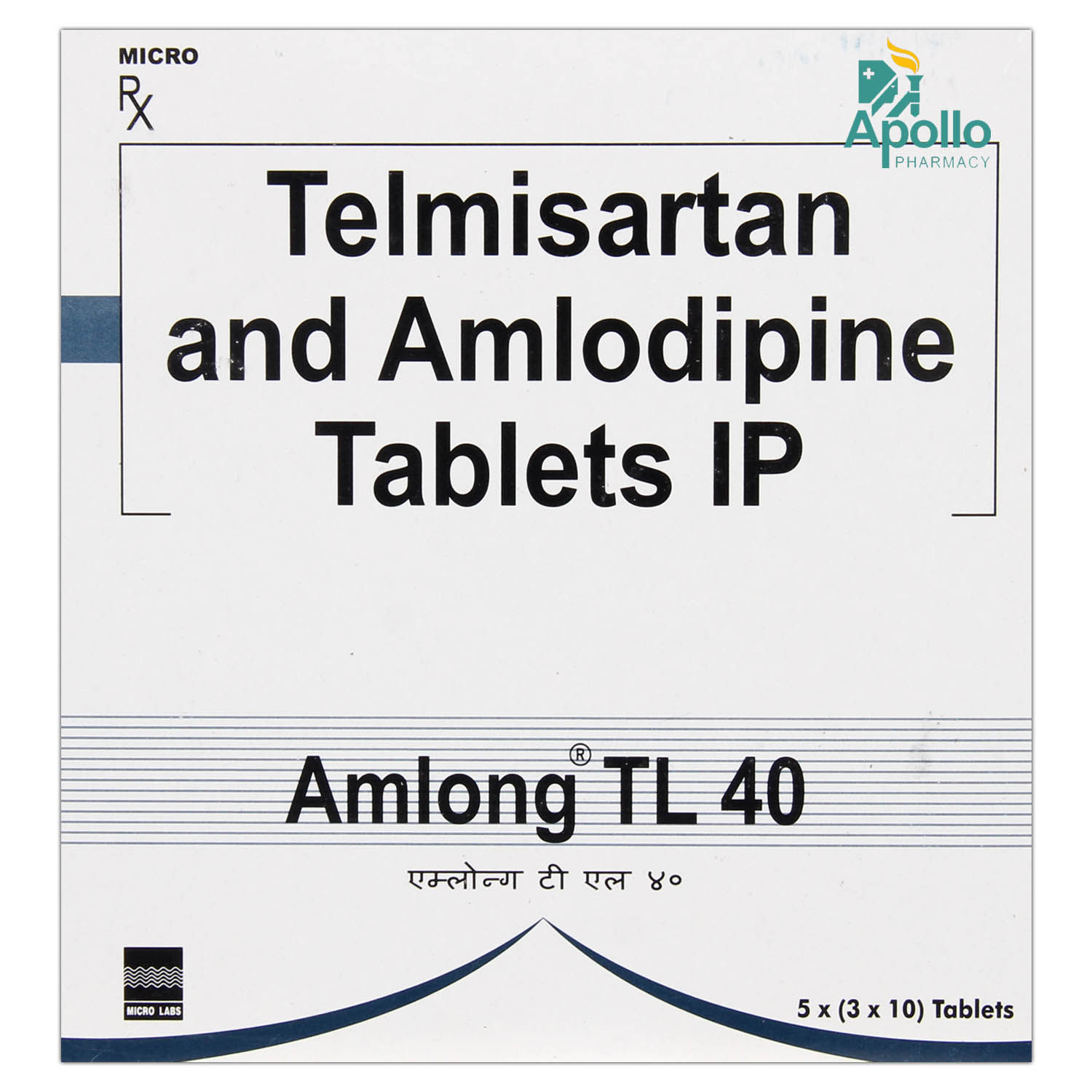 Amlong TL 40 Tablet 10's Price, Uses, Side Effects, Composition ...