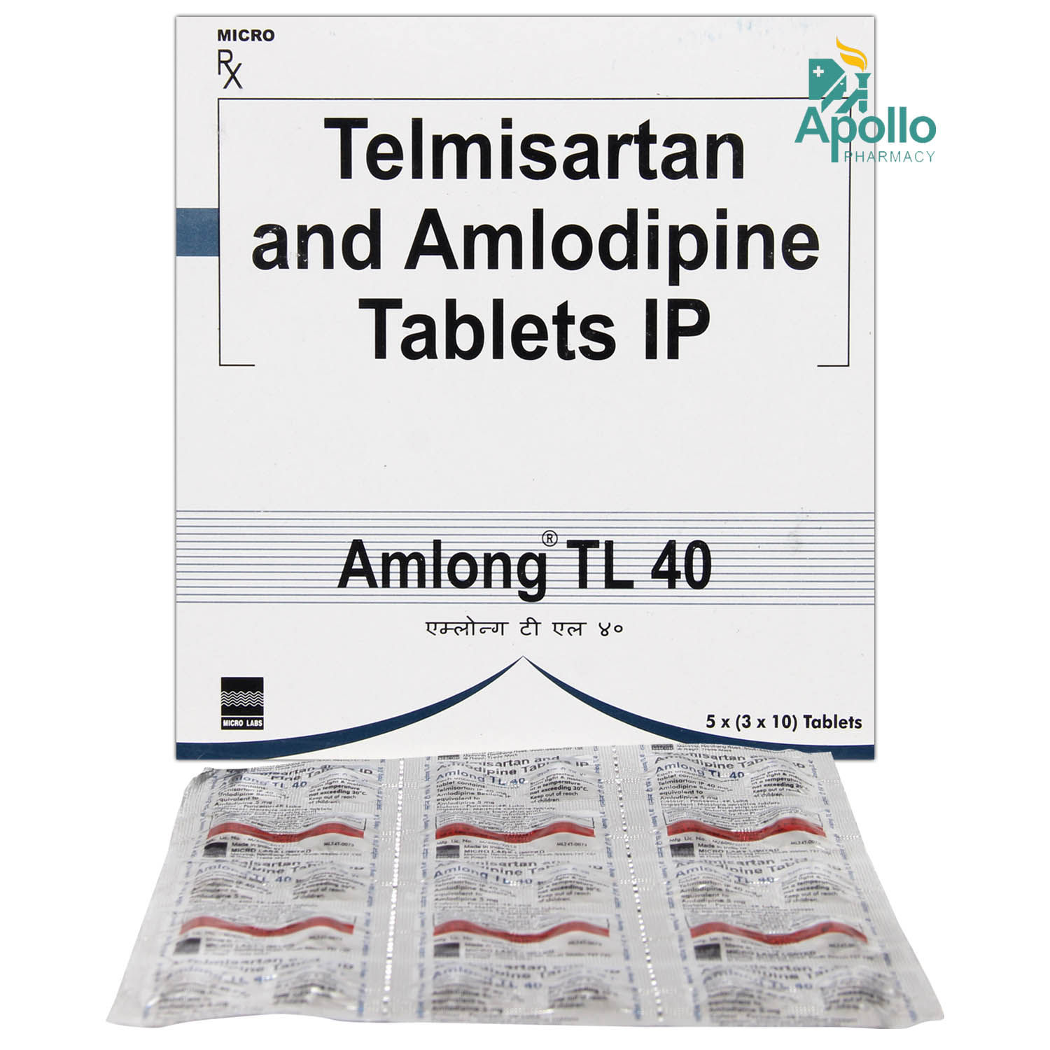 Amlong TL 40 Tablet 10's Price, Uses, Side Effects, Composition ...