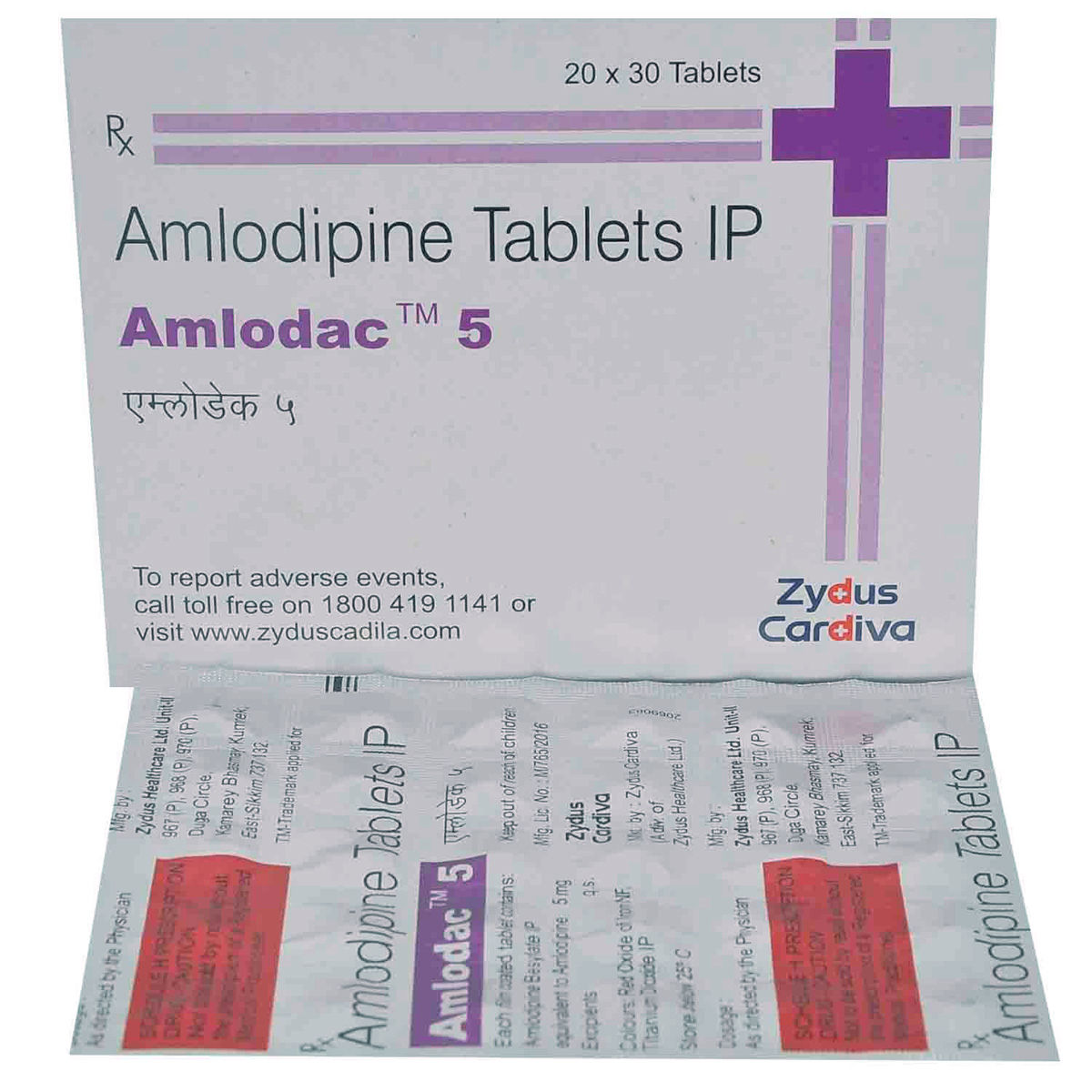 Amlodac 5 Tablet 30's Price, Uses, Side Effects, Composition - Apollo ...