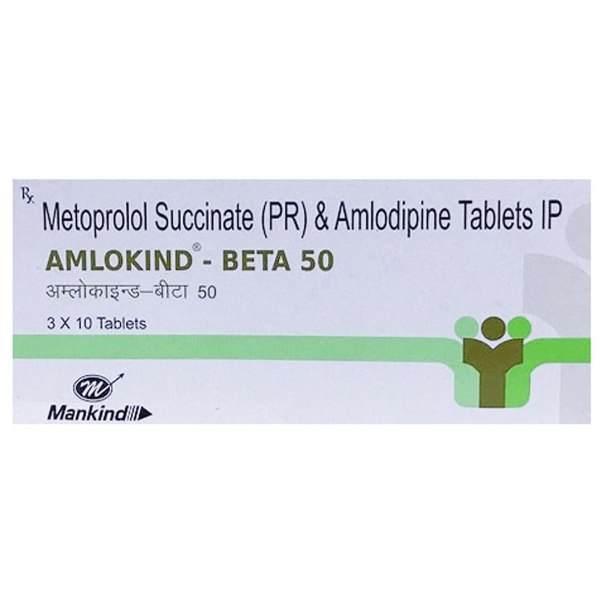 Amlokind Beta 50 Tablet 10's Price, Uses, Side Effects, Composition ...