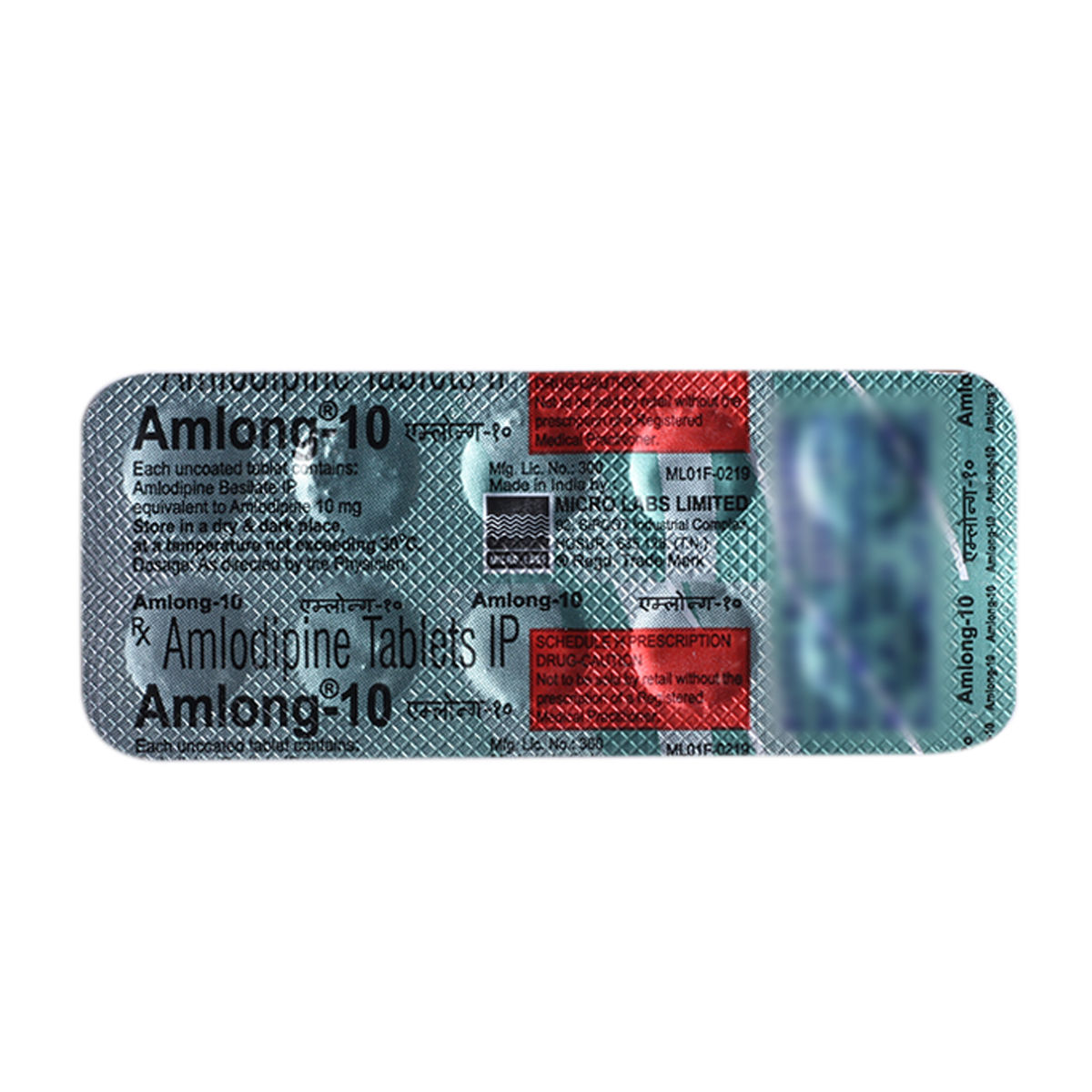 Amlong-10 Tablet 10's Price, Uses, Side Effects, Composition - Apollo ...