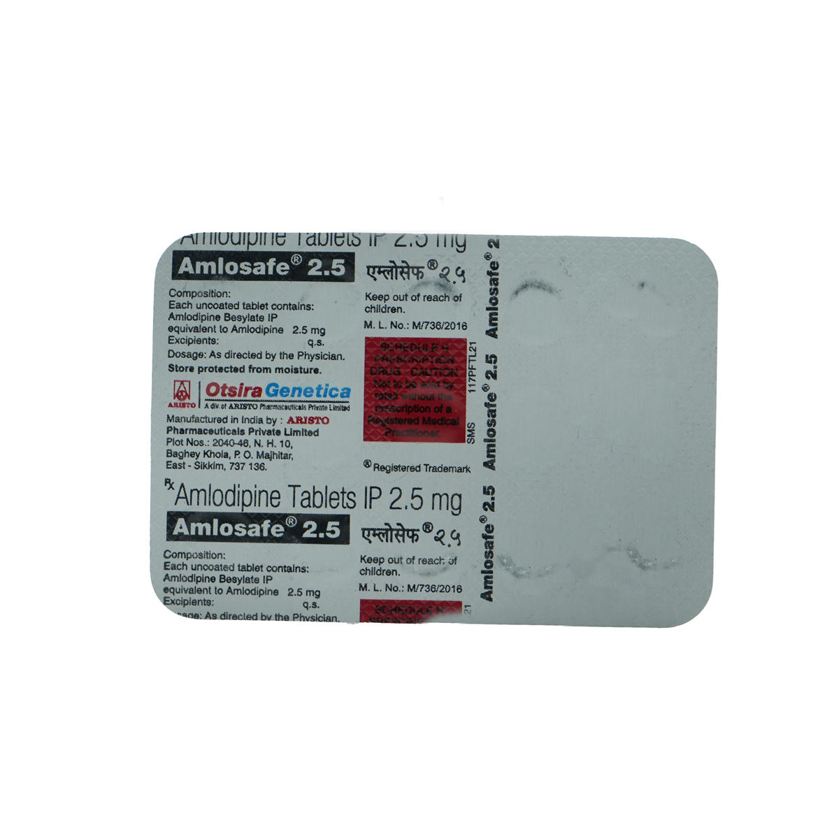 Amlosafe 2.5 Tablet 15's Price, Uses, Side Effects, Composition ...