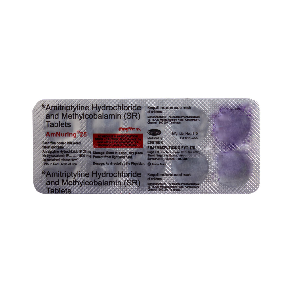 Amnuring 25mg Tablet 10's Price, Uses, Side Effects, Composition ...