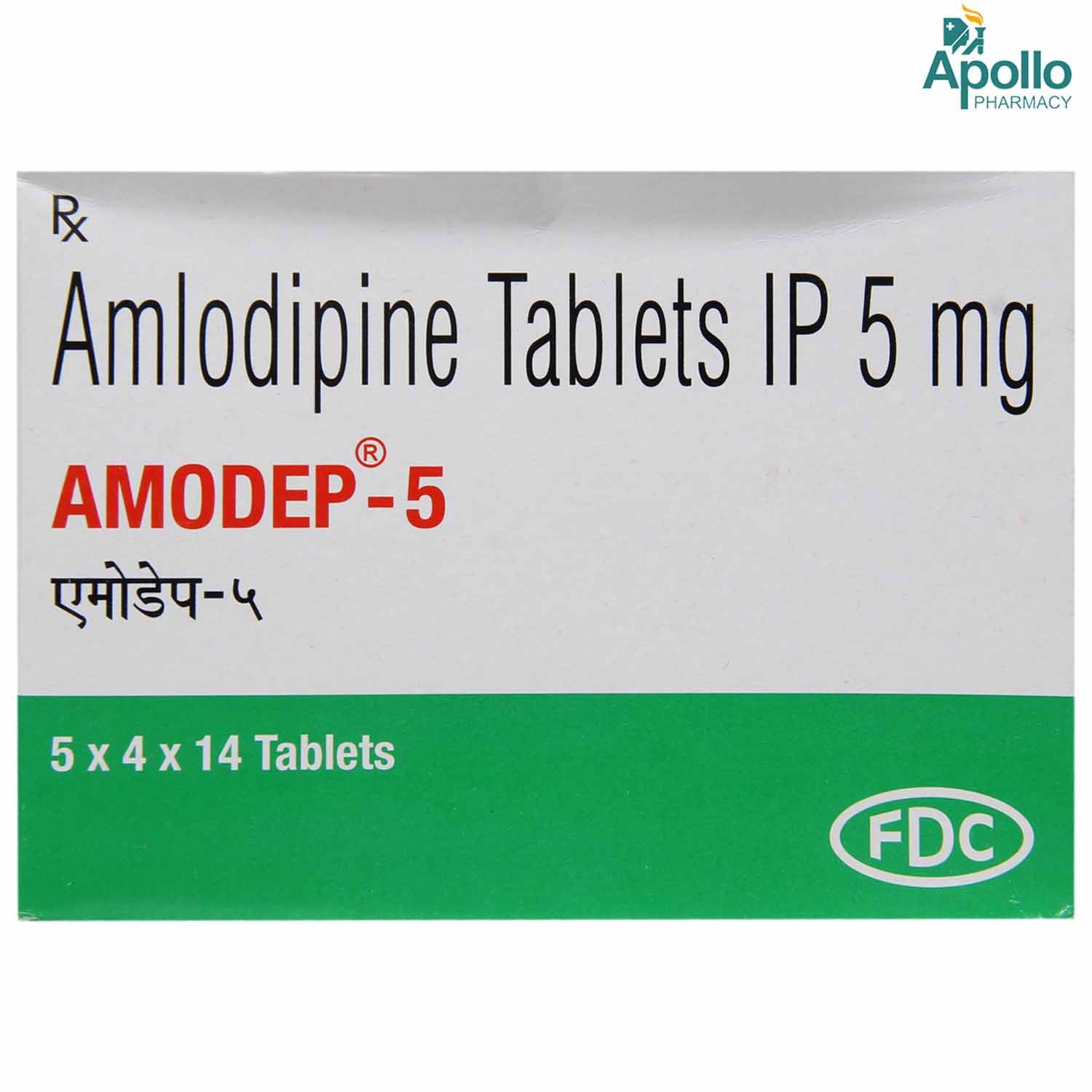Amodep-5 Tablet 14's Price, Uses, Side Effects, Composition - Apollo ...