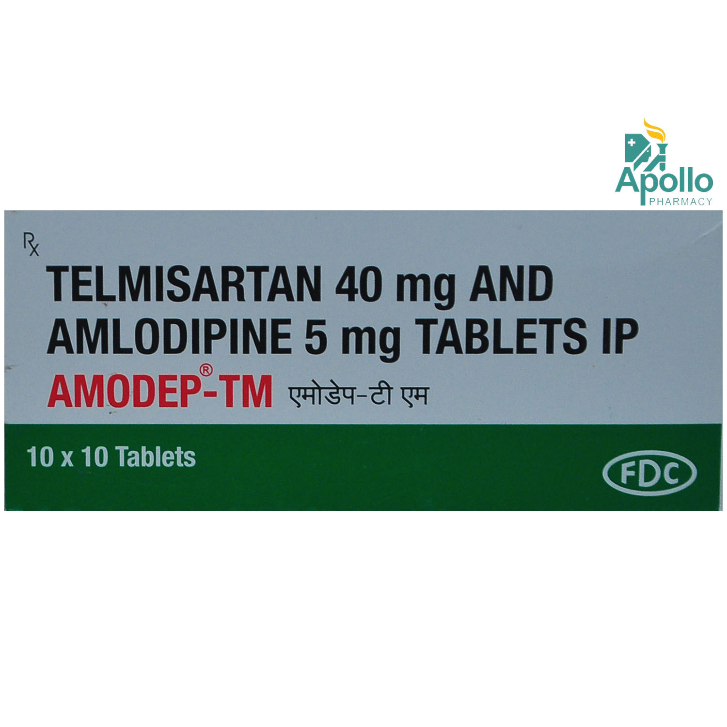 Amodep TM Tablet 10's Price, Uses, Side Effects, Composition - Apollo ...