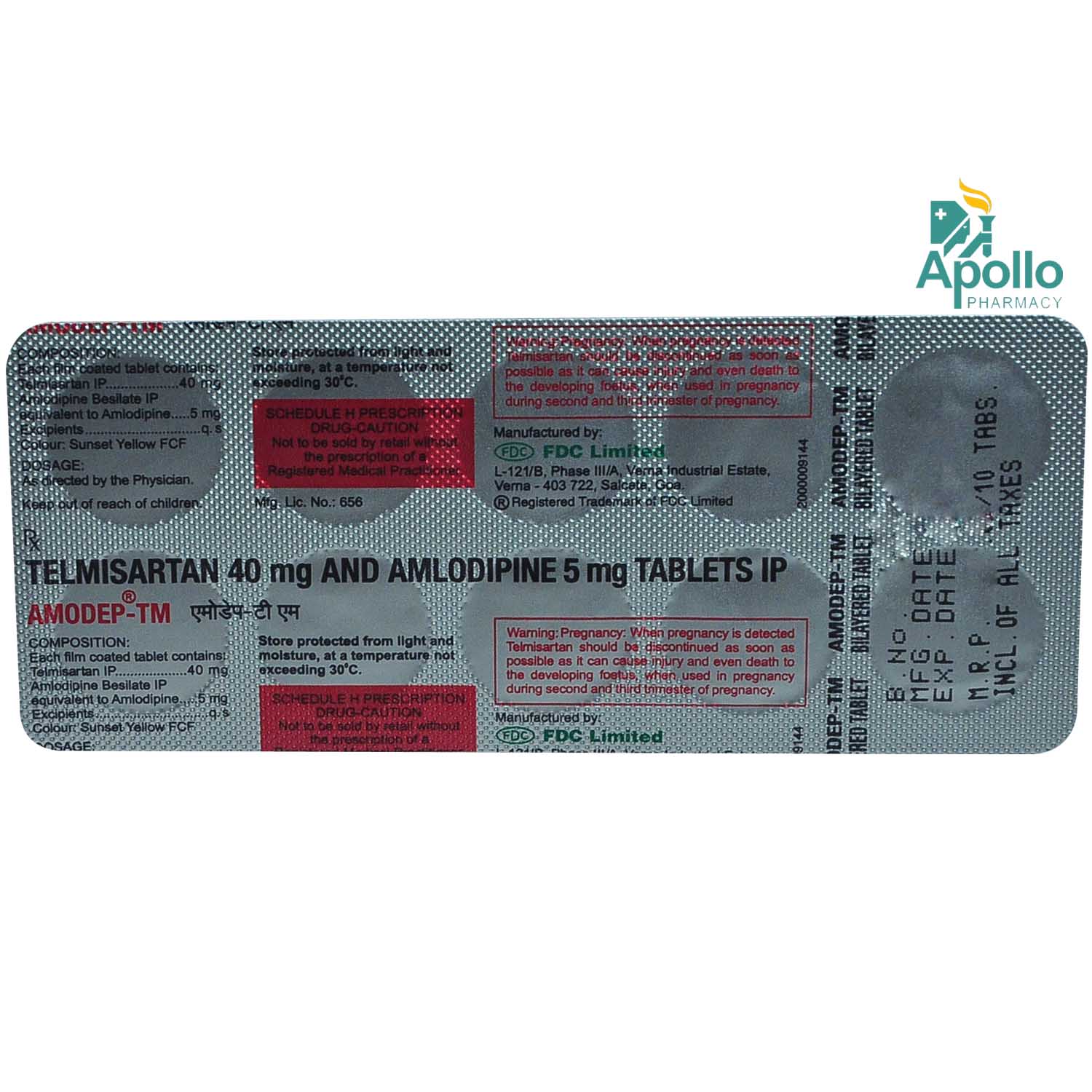 Amodep TM Tablet 10's Price, Uses, Side Effects, Composition - Apollo ...